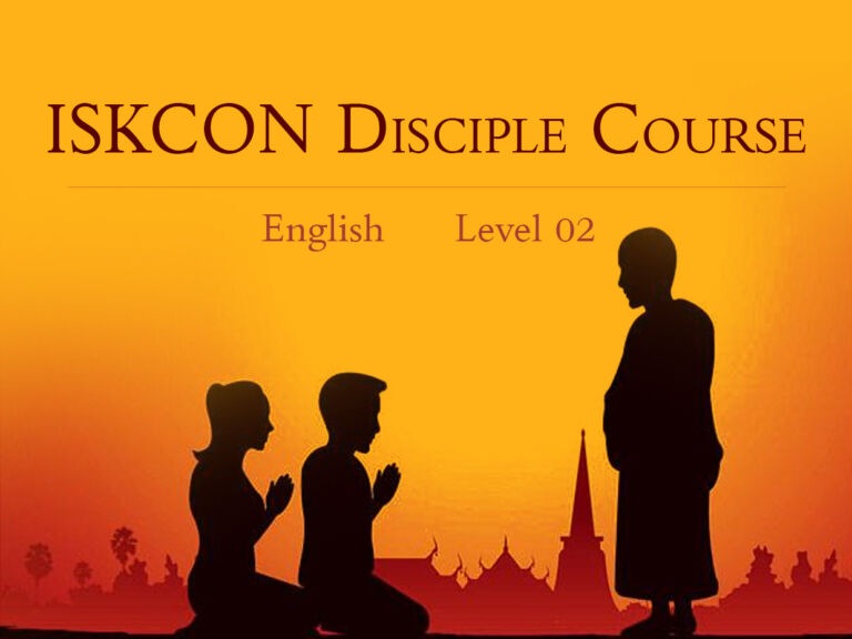 ISKCON Disciple Course (English) – Bhakti Courses